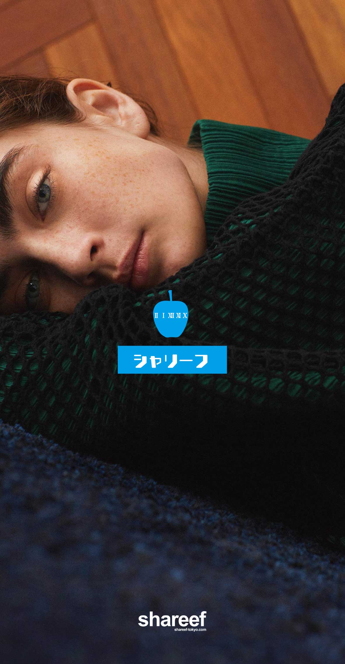 SHAREEF ONLINE SHOP / TOPページ